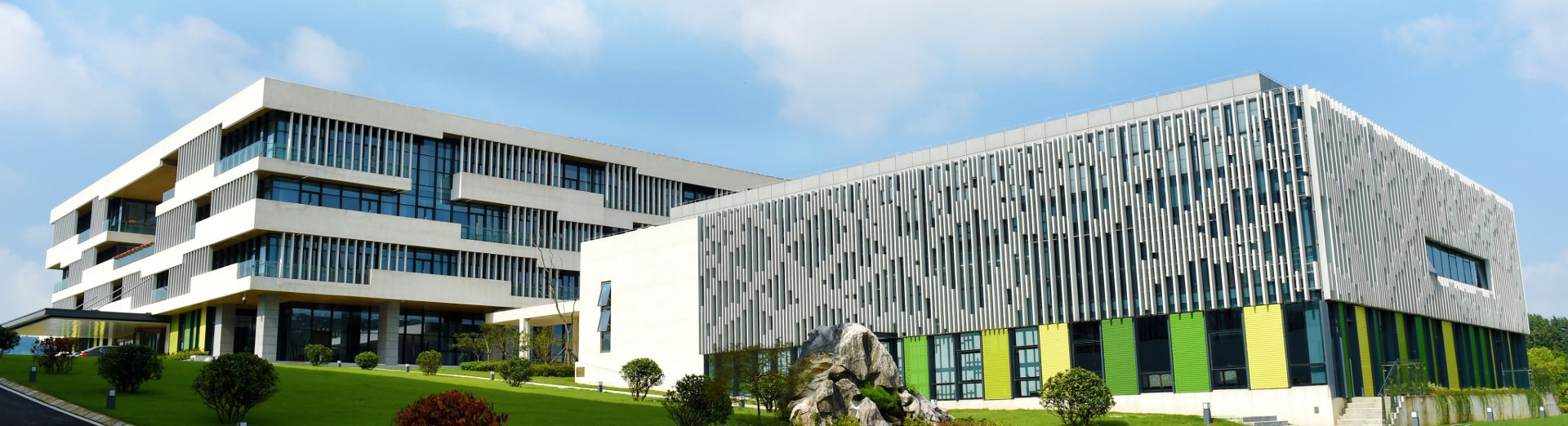 通知-南京工程学院校医院